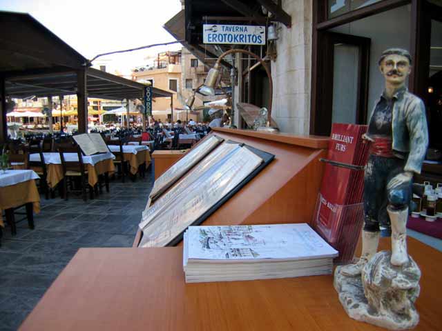 ΕΛΛΗΝΙΚΑ - Erotokritos - tavern Crete Greece